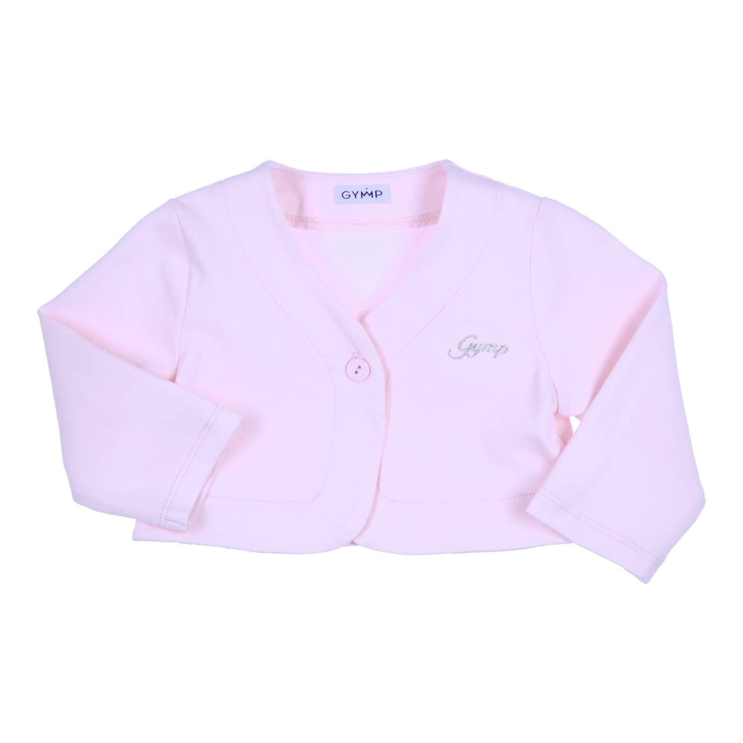 Gymp LR Light Pink trui & vest voor meisjes